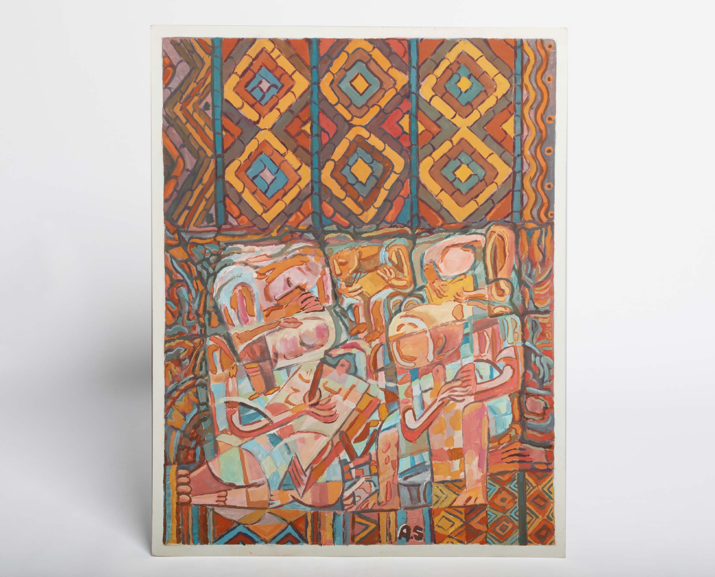 L'école coranique, Salah Amrane /Elwani